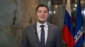Обращение губернатора Ямала Дмитрия Артюхова к выпускникам 2024 года