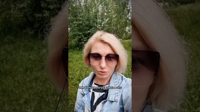 Подробнее о новом проекте в ТГ канале, ссылка в описании под видео