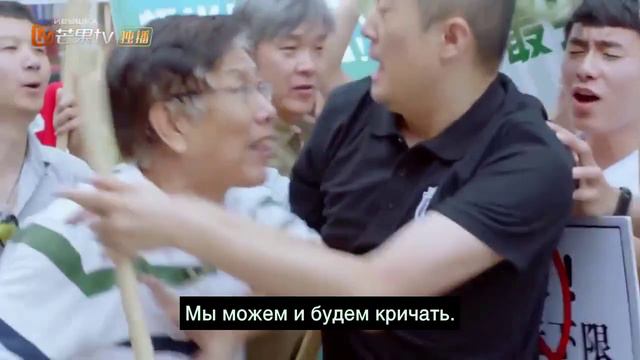 Рождение первой любви 1 сезон 18 серия