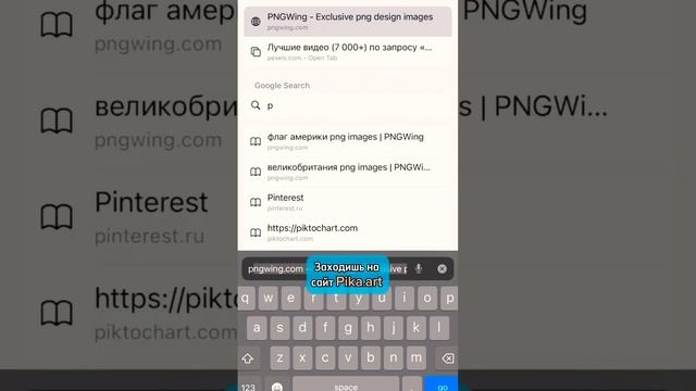 Нейросеть создаёт видео ? #нейросети #обучение #видеомейкер