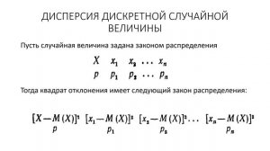 Лекция 3.mp4