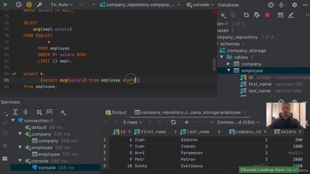 SQL 13. Подзапросы.mp4