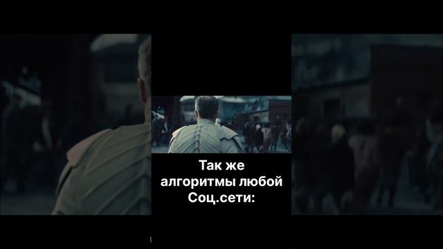 абьюз социальных сетей