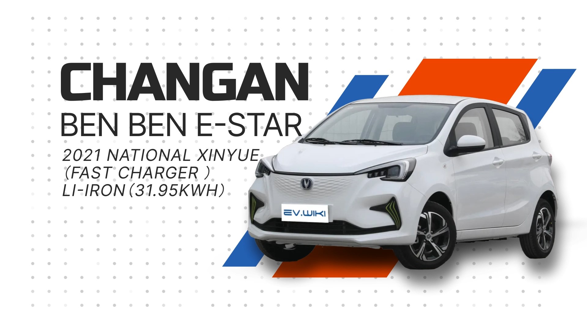CHANGAN Ben Ben E-Star 2021 national xinyue  (Fast charger) Li-iron (31.95kWh)
