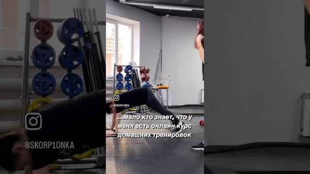Подпишись)