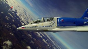 Космический авиаполк
