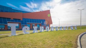 GS Group — российский инвестиционно-промышленный холдинг