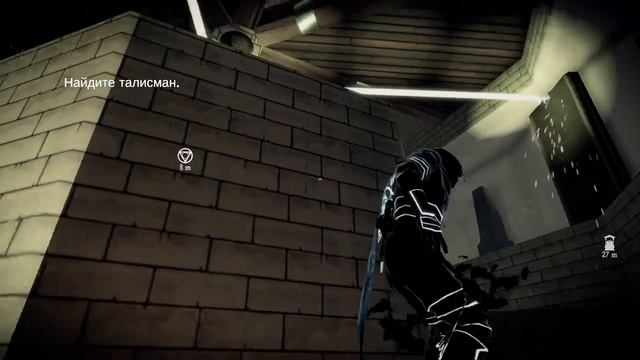 Aragami: Крадущийся в тени, убивающий врагов