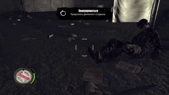 Прочие выжившие из The Walking Dead: Survival Instinct