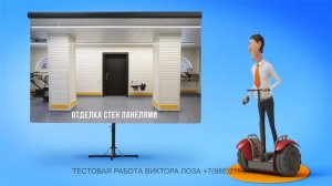 ГаражТек ваш идеальный гараж