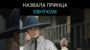 Алхимия душ Дорама
