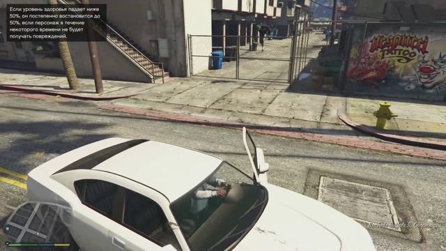GTA 5 (1 Серия- Знакомство с Майклом).mp4