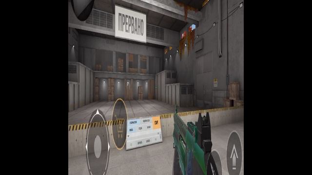 #Standoff 2