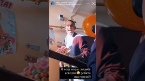После конфликта на «Премии МУЗ-ТВ 20/21» Ксения Собчак стала тамадой на свадьбе Моргенштерна