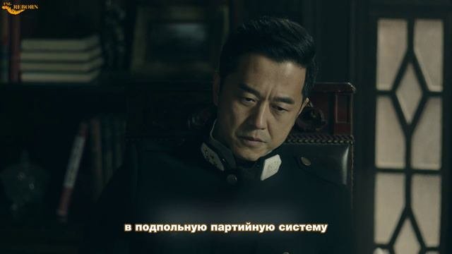 Вера 1 сезон 8 серия
