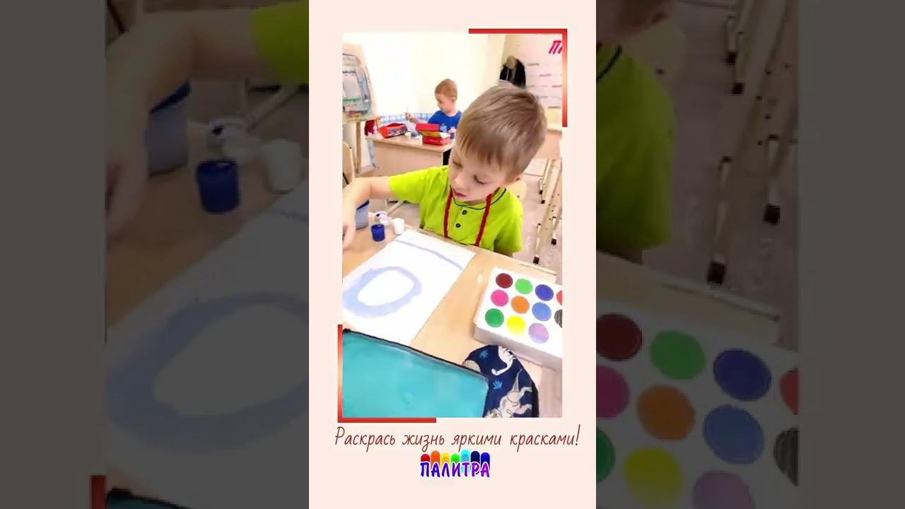 Студия Палитра Фото слайд-шоу