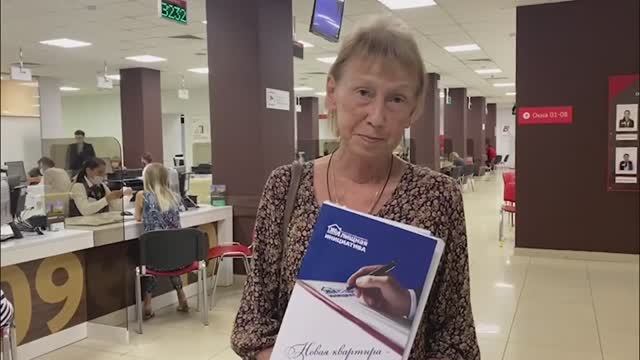 Отзыв клиента (9).mp4