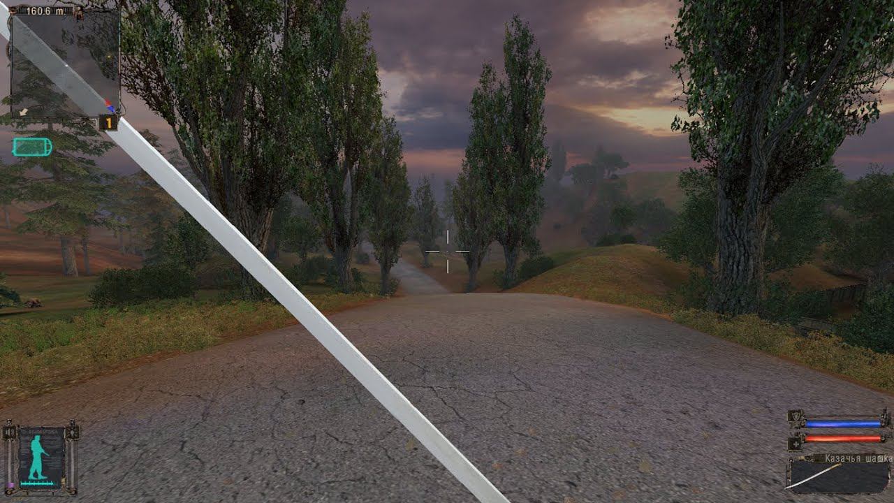 Демонстрация Казачья Шашка для Сталкер - Тень Чернобыля