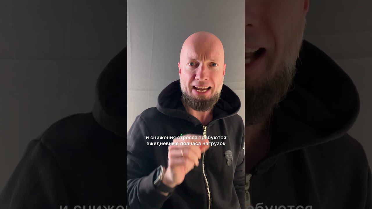 4 психологических выгоды от регулярных тренировок #спорт #фитнес #зож