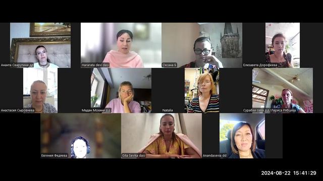 Ади. г 5. т. 83-108.  ГОСПОДЬ АНАНТА ШЕША- БОЖЕСТВЕННЫЙ ЗМЕЙ...часть 2.