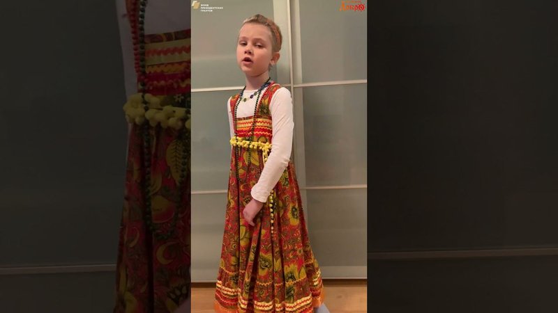 13 Иванова Екатерина