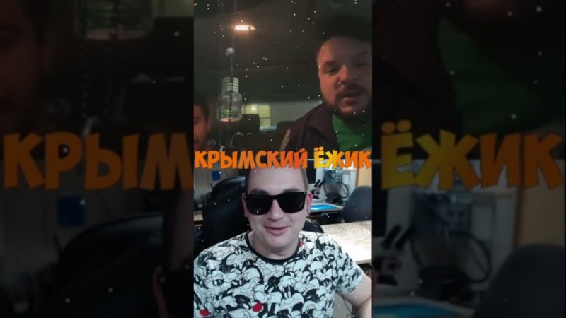 ОАЭ знают чему Слава