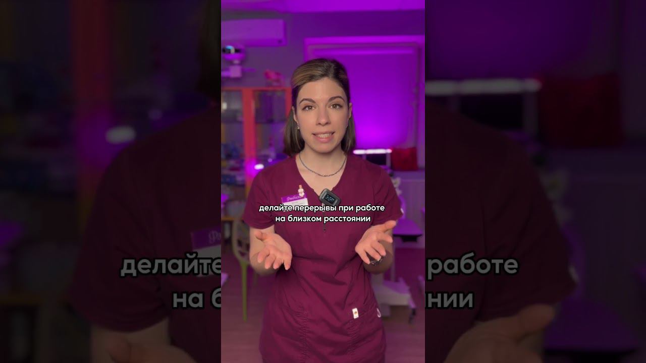 3 лайфхака, как сохранить зрение ребёнку