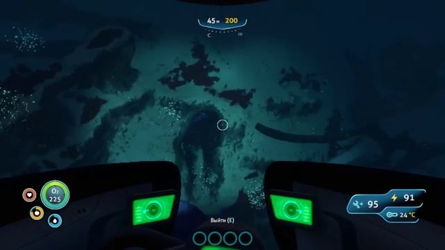 17 SUBNAUTICA. Плаваю в своЁ удовольствие.