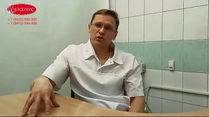 Плазмаферез в неврологической практике