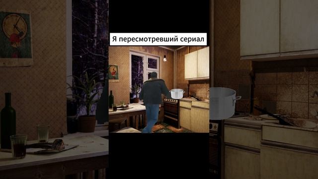 Пельмени и пацаны! #shorts