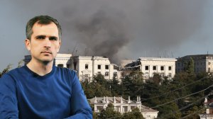 Война на Украине (23.09.23): Удар по Севастополю, новости с фронтов