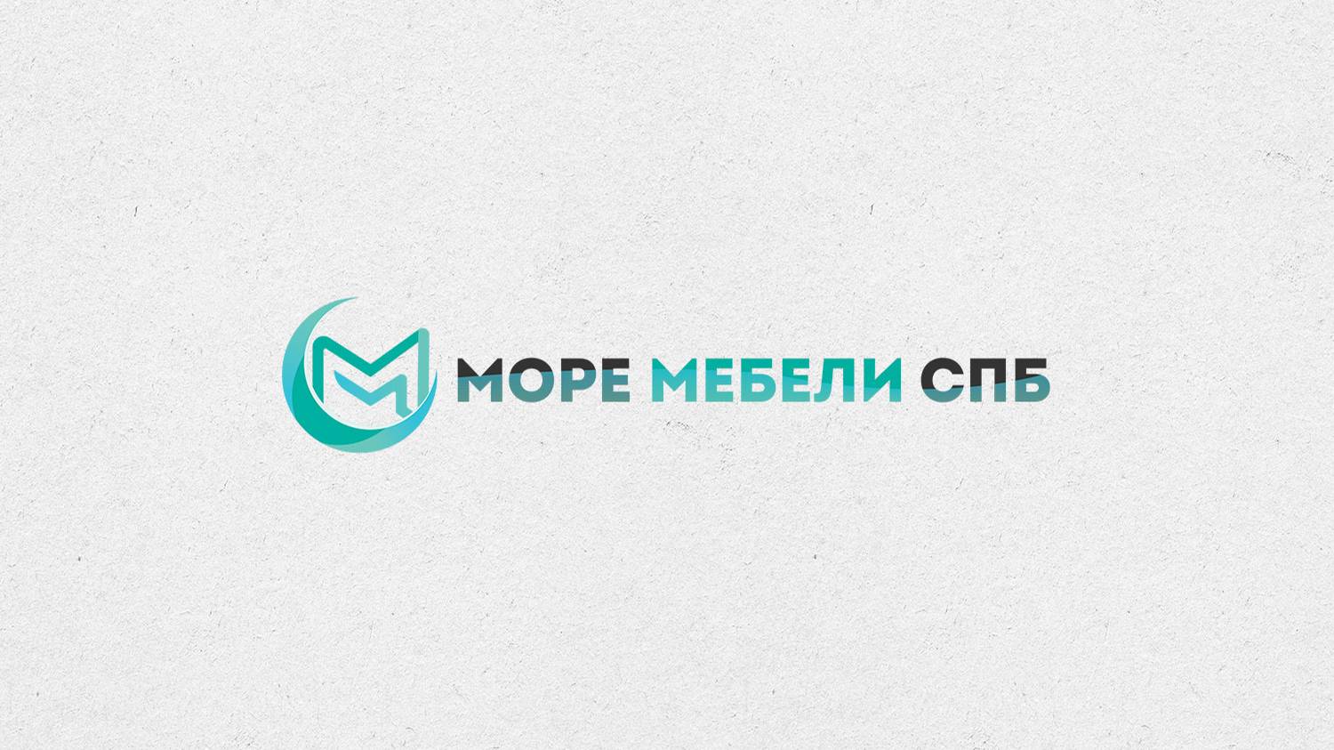 Механизм раскладывания дивана Еврокнижка