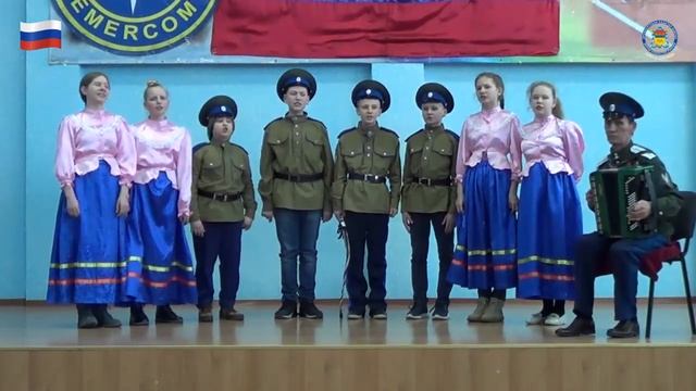 Онлайн-концерт «Под флагом Родины».mp4