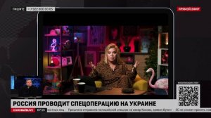 Соловьёв: Собчак делает всё возможное, чтобы её сотрудники сели как можно на дольше