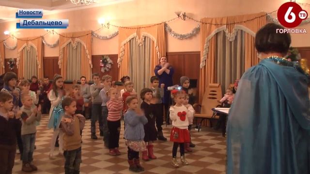 ПРАЗДНИК ПРОДОЛЖАЕТСЯ 2019