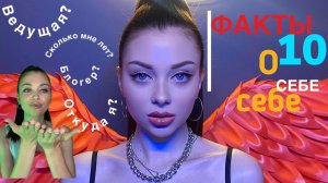 «ТАНЦЫ» на ТНТ, Пансион воспитанниц, Филипп Киркоров, Сергей Лазарев - моя жизнь