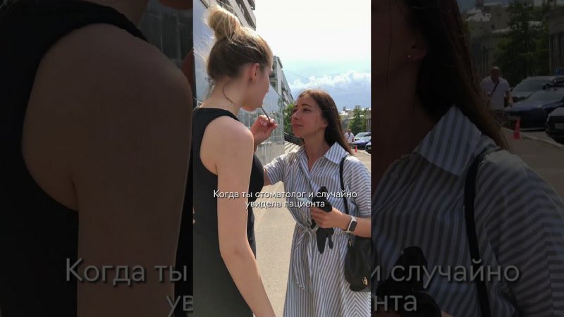 Ваша улыбка под защитой iOrtho.  Мы заботимся о Вашем здоровье зубов.
