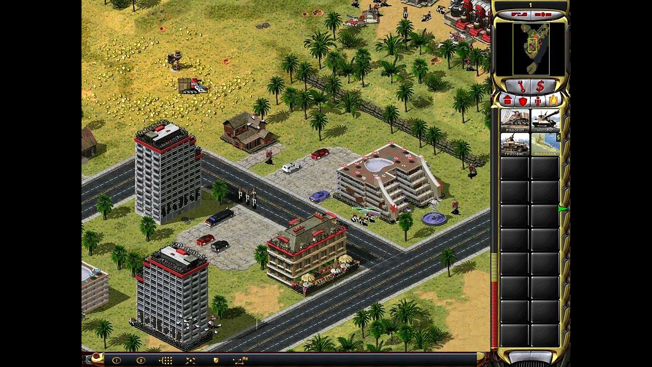 red alert 2 серия 2