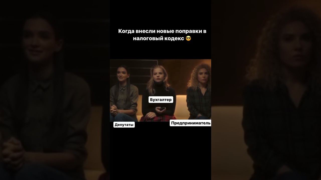 когда прочитал какие изменения по налогам планируют в ближайшее время