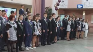 ДИНЬ-ДИНЬ-ДИНЬ _ В городской гимназии прозвенел последний звонок