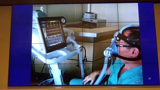 Работа дыхания при вспомогательной ИВЛ Мазурок В А