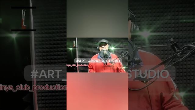 #напокой
