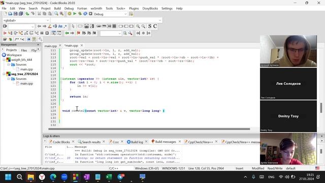 Дерево отрезков ч4 27.01.2024