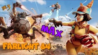 Bгра в жанре БАТЛРОЯЛЬ на моём канале. Farlight 84 #3