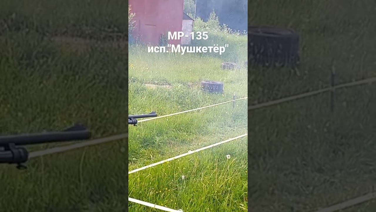 Дым отечественной оружейной промышленности
