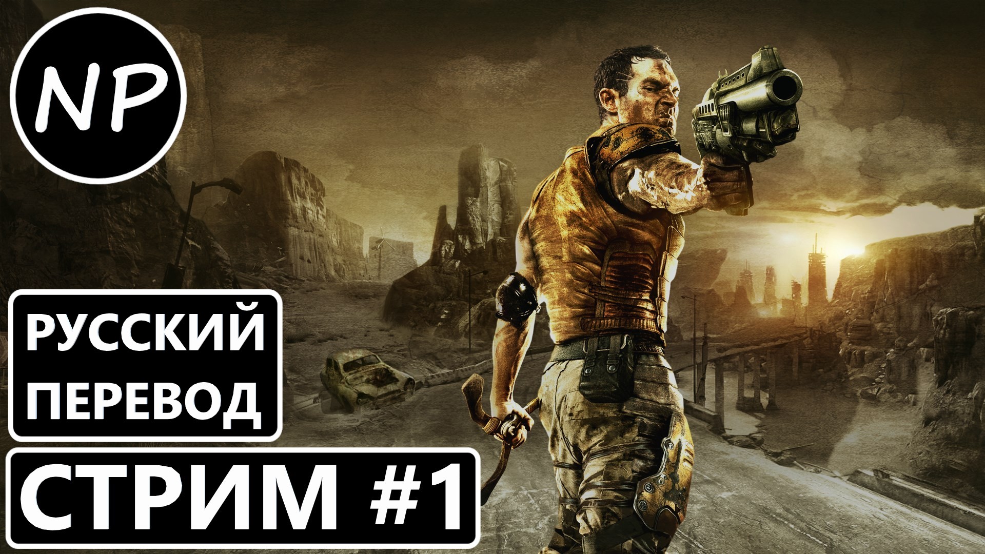 #1 Прохождение RAGE ▶ Яростный мир постапокалипсиса ▶ 2K PC ULTRA