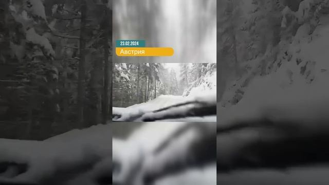 Австрия засыпана снегом!