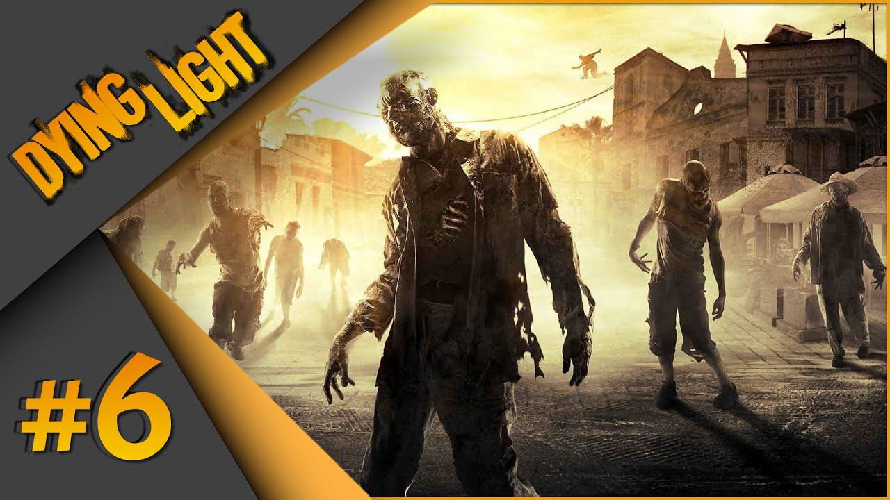 Dying Light #6 - Венеция...