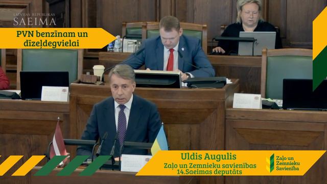 Uldis Augulis -ZZS Saeimas frakcijas deputāts - Par PVN samazināšanu ...