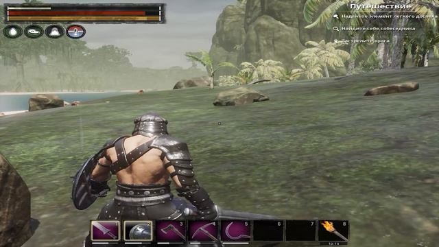 Conan Exiles. Змеиный остров